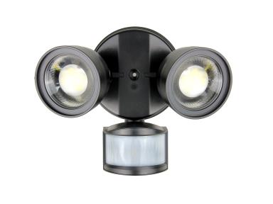 25 Watt Round Two Adjustable Head Dual Mode LED Security Light 5000K ...